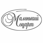 Маленький Моцарт (Voskhod Street No:46), müzik okulları ve konservatuarlar  Novosibirsk'ten