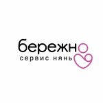 Berezhno service (Kanala Griboedova Embankment No:126), ev personeli  Saint‑Petersburg'dan