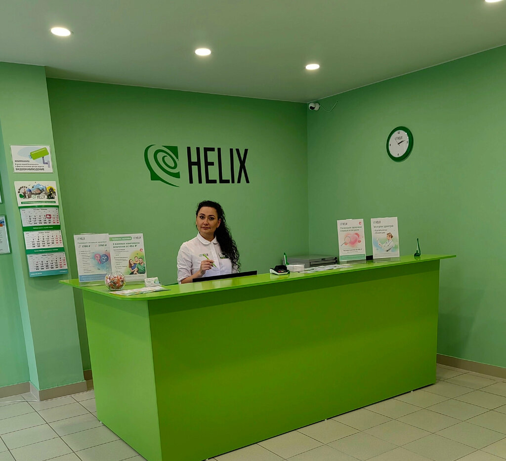 Tıbbi laboratuvarlar Helix, Syktivkar, foto