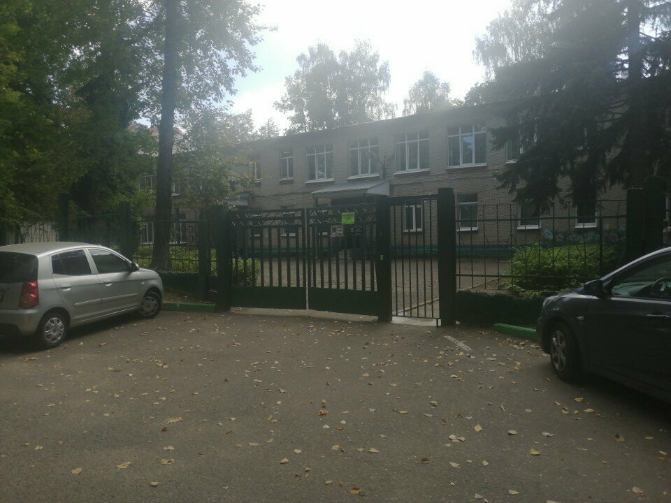 Anaokulları Средняя общеобразовательная школа № 2, г. Лыткарино, Lytkarino, foto