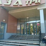 Теплые окна (Kremlyovskaya Street No:21), pencere üretim, satış ve montaj firmaları  Yoshkar‑Ola'dan