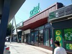 Artel (Kurmanjan Datka Street No:639А, Jiydelik), beyaz eşya mağazaları  Oş İli'nden