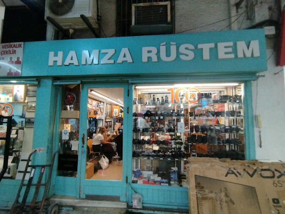 Fotoğraf hizmetleri Hamza Rüstem Pasajı, İzmir, foto