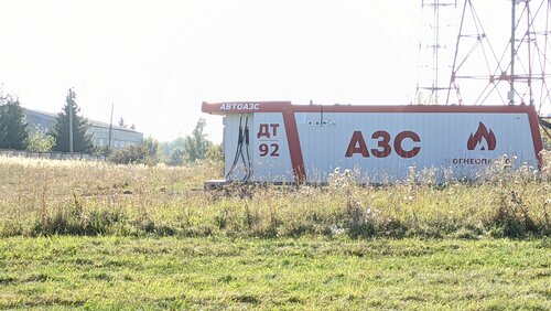 Benzin istasyonu АЗС, Orlovskaya oblastı, foto