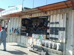 Магазин автозапчастей (Kurmanjan Datka Street No:655, Jiydelik), otomobil yedek parçaları  Oş İli'nden