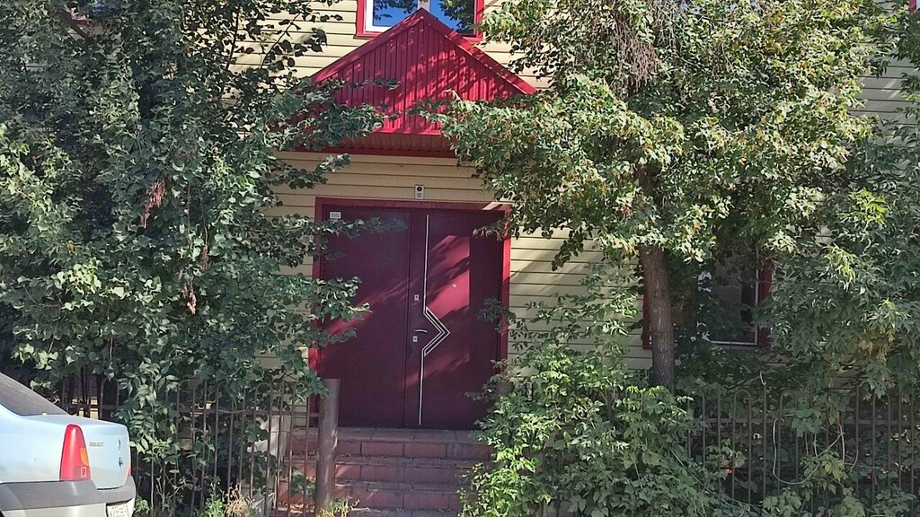 Teslimat noktası Мел&Маркер, Ufa, foto