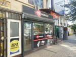 VIP Mobile (Kurmanjan datka Street No:397), telefon tamir servisi  Osh'tan