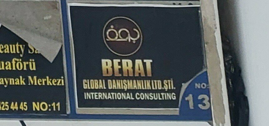 Moda evleri Karçiçeği Moda Evi, Ankara, foto