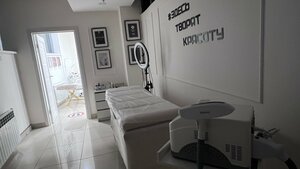 Бьюти Пространство Иnelly (Biryulyovskaya Street No:43), kaş ve kirpik salonu  Moskova'dan