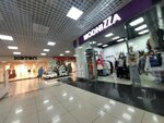 ModniZZa (Oktyabrya Avenue No:36), giyim mağazası  Sterlitamak'tan