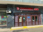 Территориальное управление Преображенское ООЦ им. Моссовета (2nd Pugachyovskaya Street No:10к1), spor ve eğlence merkezi  Moskova'dan