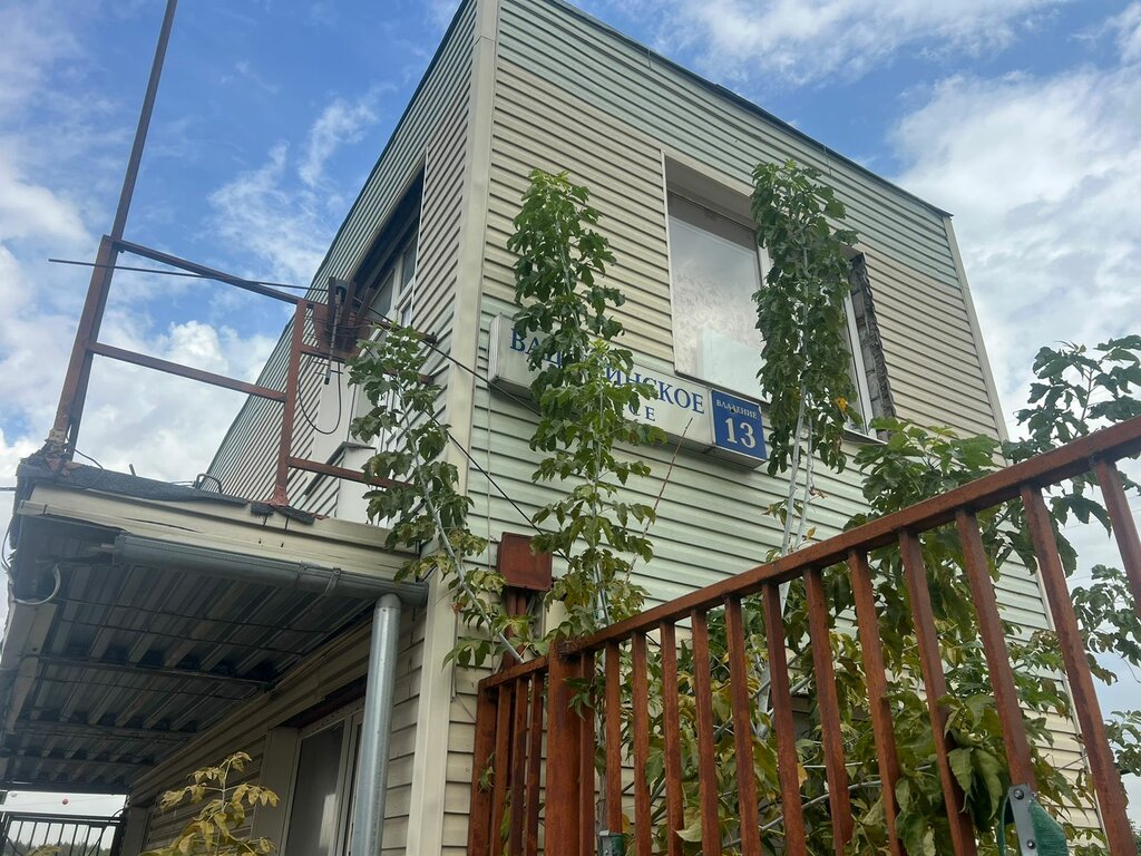 Sınai ve tıbbi gazlar A Groupp, Himki, foto