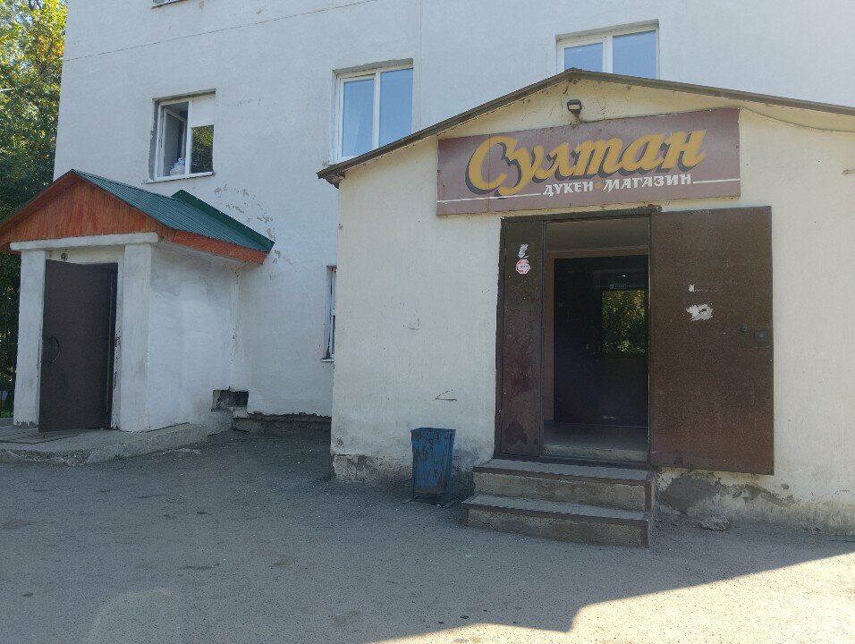 Market Sultan, Öskemen (Ust‑Kamenogorsk), foto