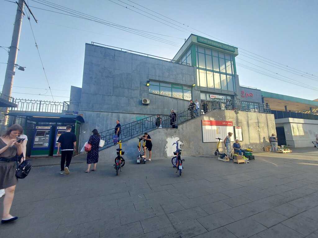Bilet gişesi Билетный терминал, Moskova ve Moskovskaya oblastı, foto
