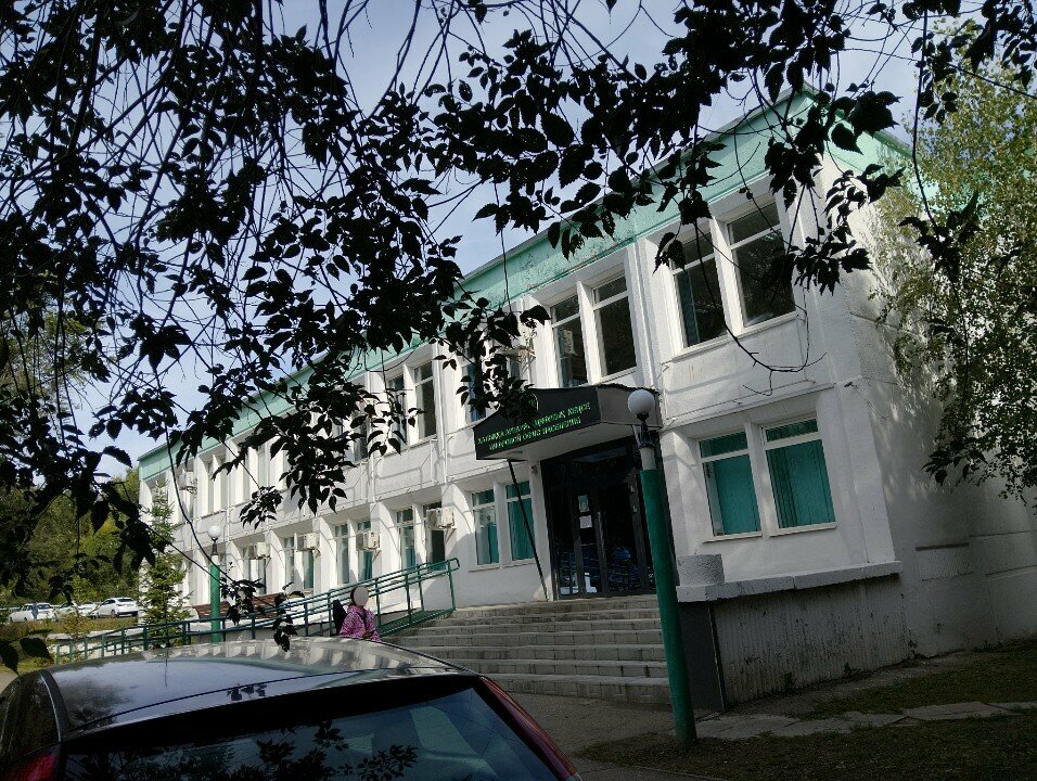 Evlendirme daireleri Ahat, Öskemen (Ust‑Kamenogorsk), foto