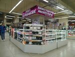 Peri_accessories_biju (Semyon Budyonny street No:152/5), bijuteriler  Bişkek'ten