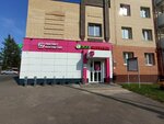 Норская управляющая компания (Romanovskaya Street No:1), konut servisleri kuruluşları  Yaroslavl'dan