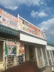 Ibma (Central, Chibombo, Great North Road, 29), restoran  Zambiya'dan