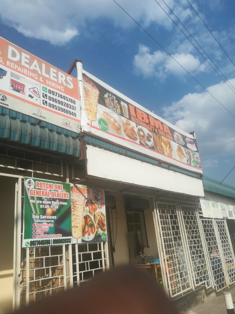 Restoran Ibma, Lusaka, foto