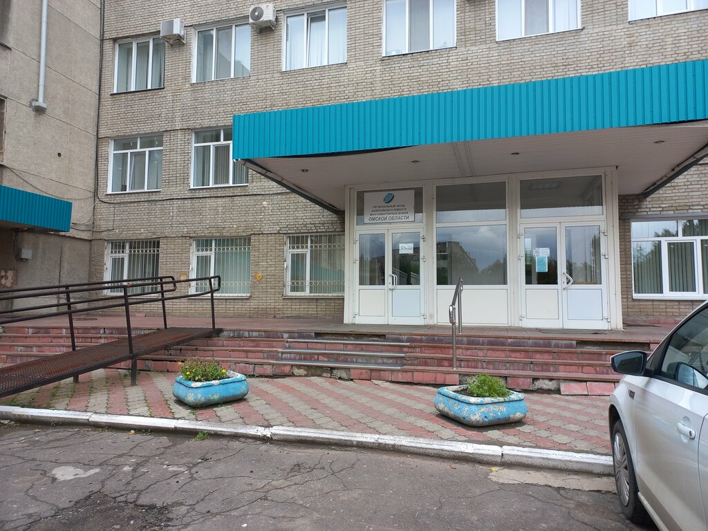 Otomasyon sistemleri firmaları Kompetent IT, Omsk, foto