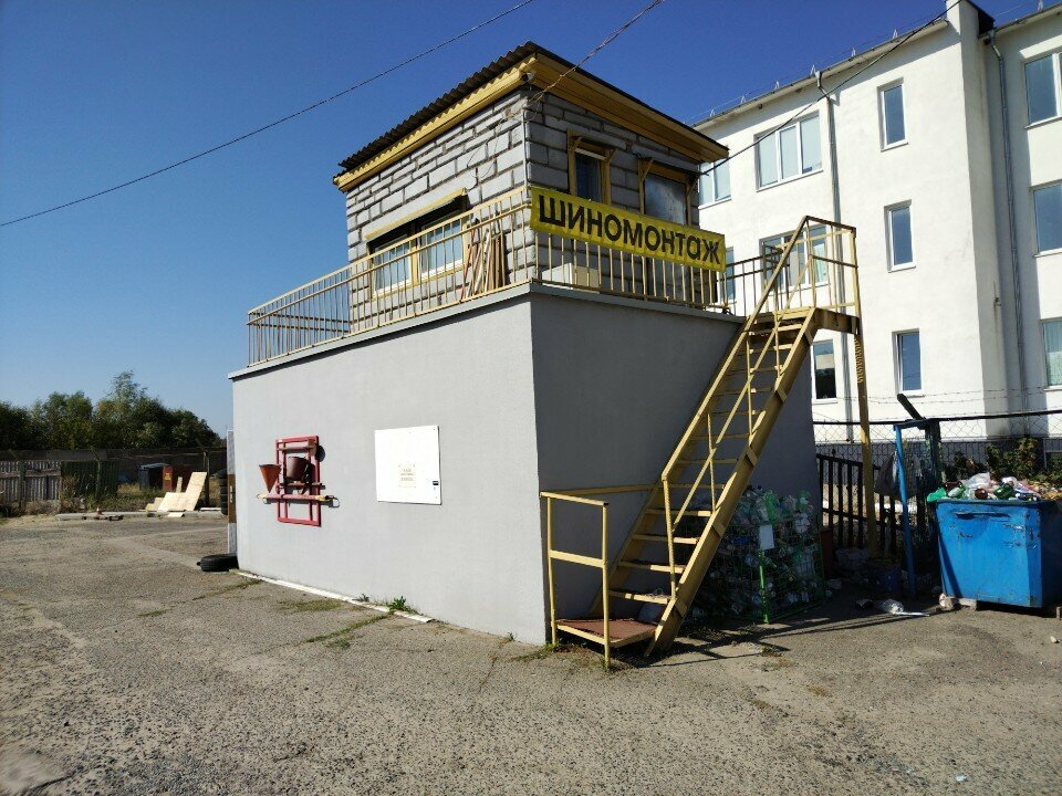 Oto lastik tamiri Шиномонтаж, Moguilev, foto