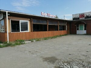 U Binnata (ulitsa Krupskoy No:3с6, Nizhniy Tagil), kafe  Nijni Tagil'den
