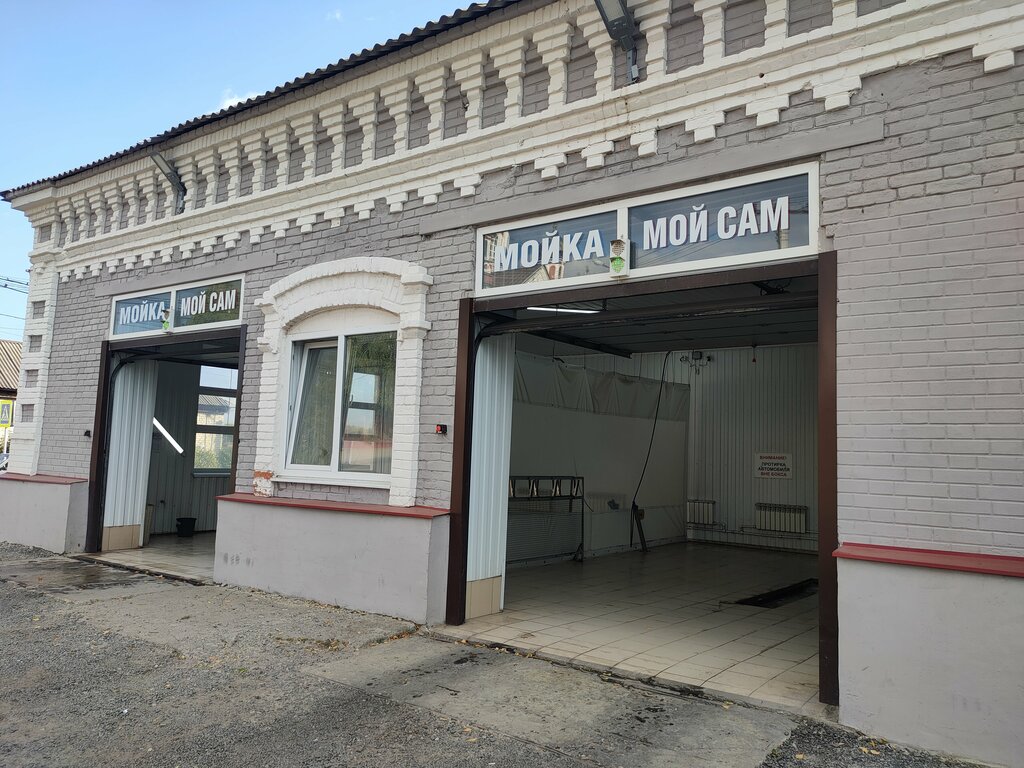 Turistik yerler Дом купца И.Я. Кудрина конец XIX века, Petrovsk, foto