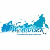 Su satışı VodaVek, Sverdlovskaya oblastı, foto