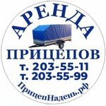 ПрицепНадень.рф (Vzlyotnaya Street No:55А, Krasnoyarsk), kiralama noktası  Krasnoyarsk'tan