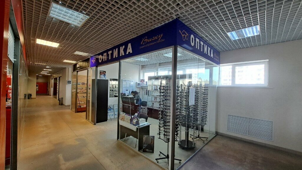 Optik Вижу, Voronej, foto