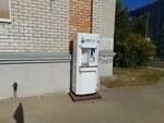 Ловья ВА, автомат по розливу воды (Internatsionalnaya Street No:32), su satışı  Syktivkar'dan