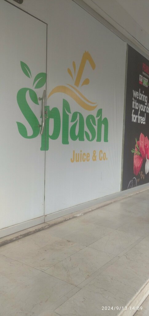 Alkolsüz içecekler Splash Juice Point, Islamabad, foto