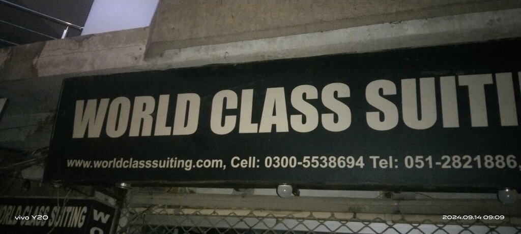 Giyim mağazası World Class Suiting, Islamabad, foto