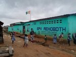 Rehoboth Primary School (Abidjan, Commune of Abobo, Rue P24), i̇lkokul  Abican'dan