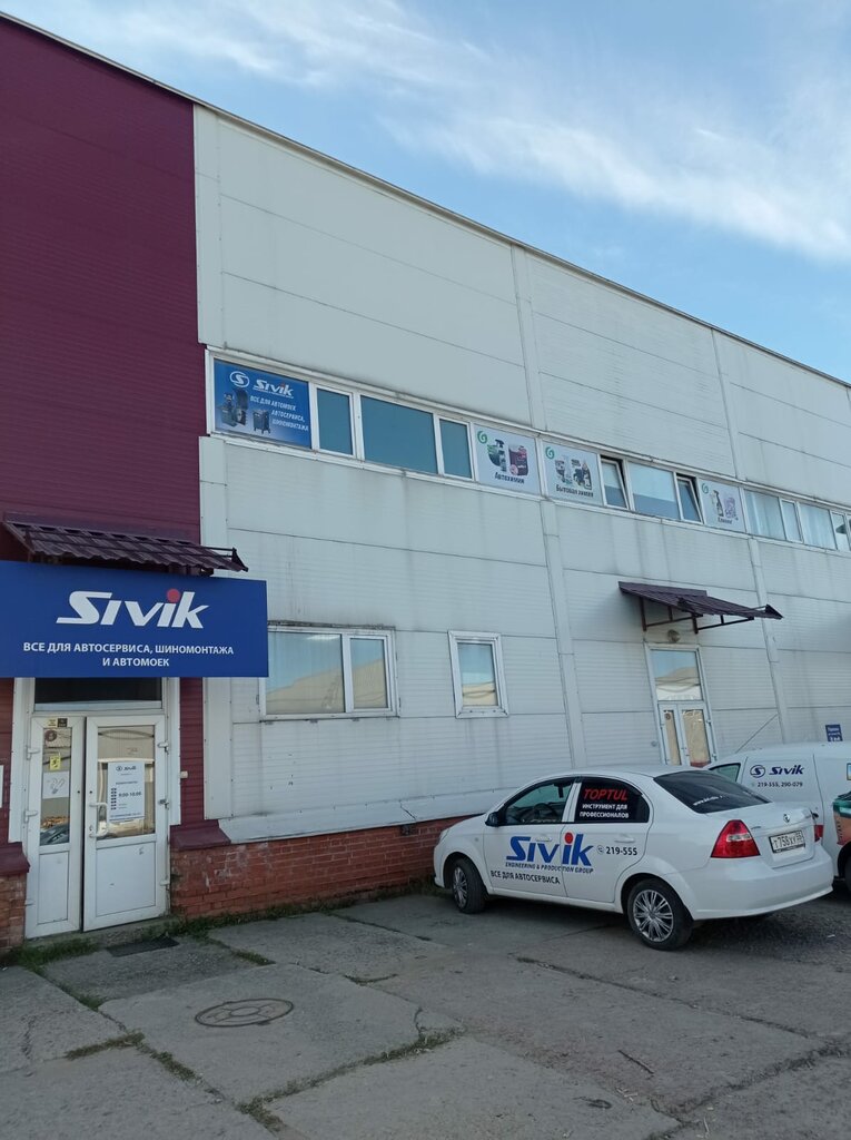 Oto servis ve bakım ekipmanları Sivik, Omsk, foto