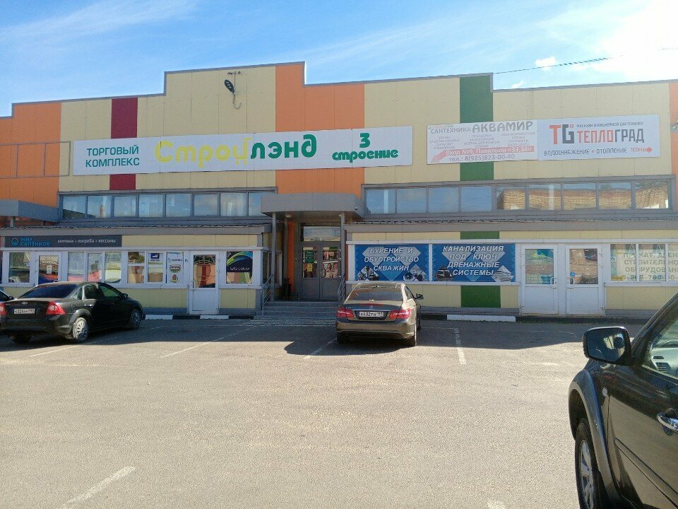 Kapılar Zavidskie Dveri, Kolomna, foto