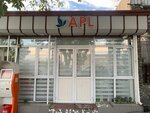 Aplgo РЦО 002 (Sughd Province, Khujand, Rifat Haciyev Sok.), yönetim ofisi  Hücent'ten