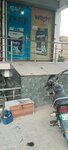 Woof Quality Dog Food (Islamabad, G-13, G-13/2, 49 Street), petshop  Islamabad'dan