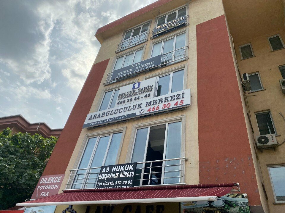 Hukuk büroları Selçuk Şahin Hukuk Bürosu, İstanbul, foto