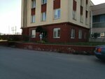 Центртелекомстрой (Gurskaga Street No:34), i̇nşaat firmaları  Minsk'ten