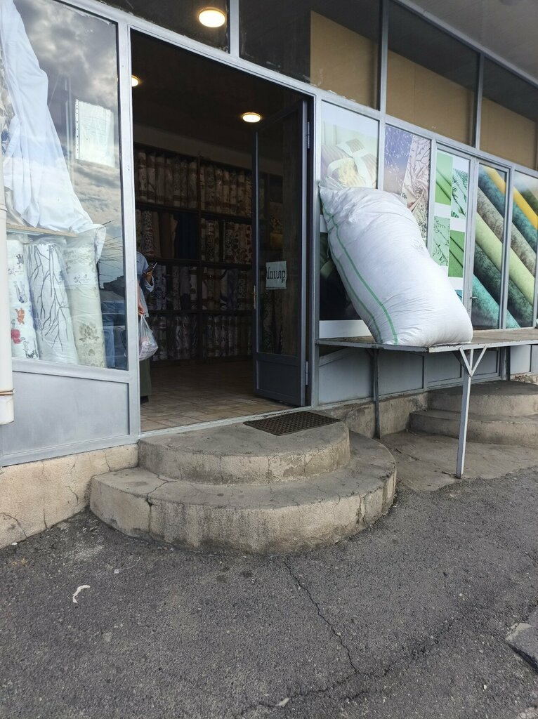 Mefruşat VIP Textile, Erivan, foto