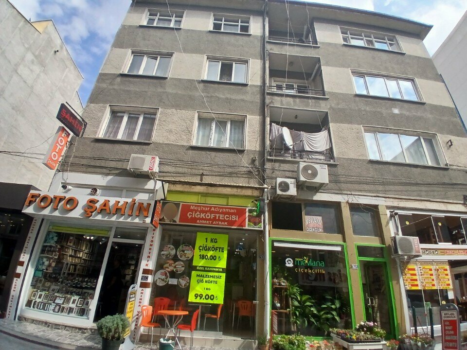 Çiçekçiler Mevlana Çiçek, Konya, foto
