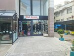 Mnz Shoes (Kayıhan Mah., 3. Koç Sok., No:4-6, Osmangazi, Bursa), ayakkabı firmaları  Bursa'dan