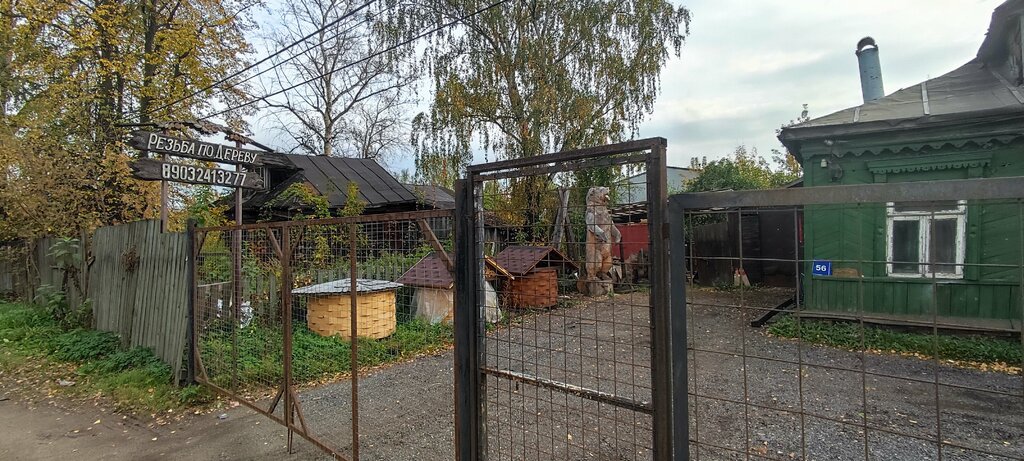 Ahşap endüstrisi Резьба по Дереву, Balaşiha, foto