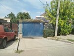 Remont V Bishkeke (Atai Ogonbayev Street No:167), beyaz eşya servisleri  Bişkek'ten