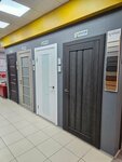 Status (MKAD, 41st kilometre, outer side No:4/13), kapılar  Moskova'dan
