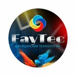 FayTec (Uzenkaya Street No:4), pencere üretim, satış ve montaj firmaları  Kazan'dan