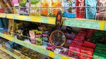 Stanitsa (ulitsa Shevchenko No:103, stanitsa Yelizavetinskaya), süpermarket  Krasnodarski krayından