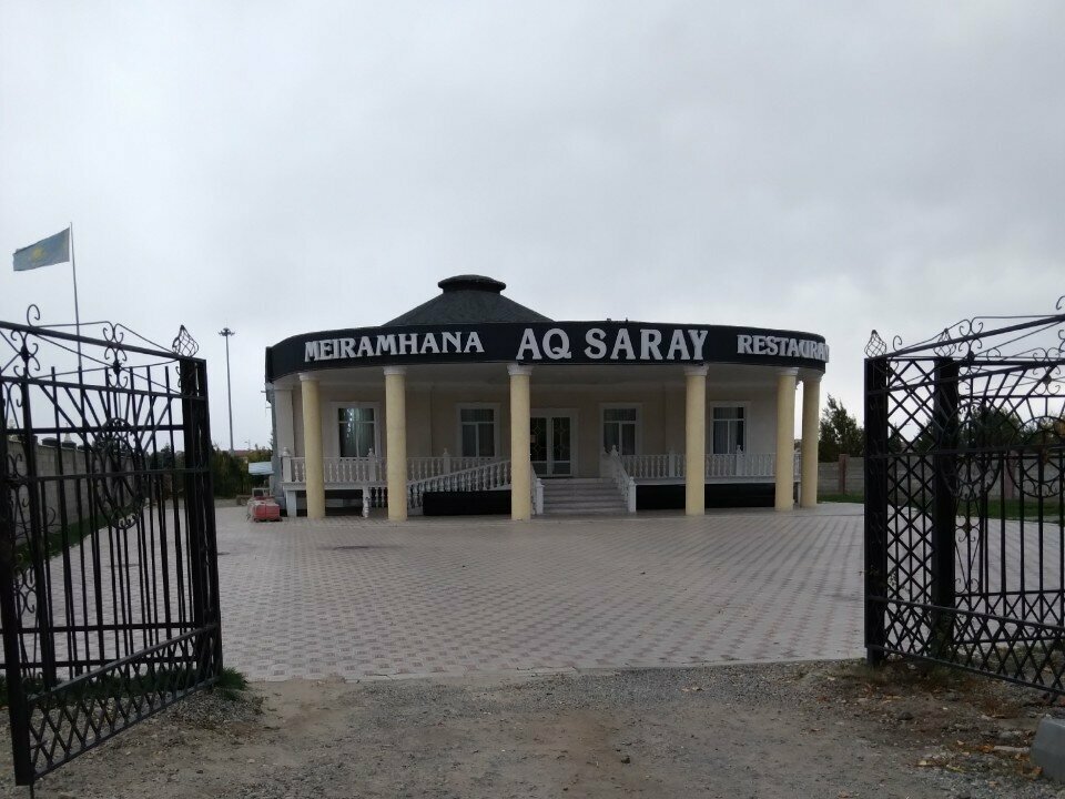 Düğün, toplantı salonu Aq saray, Taldıkorgan, foto