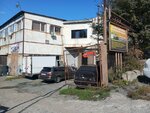 Автосервис кузовного и локального ремонта (100-letiya Vladivostoka Avenue No:161А), oto kaporta  Vladivostok'tan